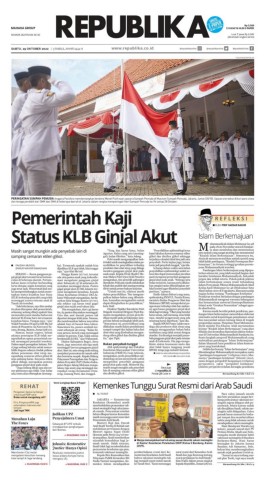 Republika 29 Oktober 2022