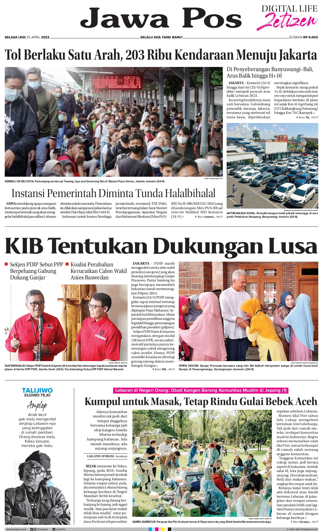 Jawa Pos 25 April 2023 - UMSIDA - Page 1 - 20 | Flip PDF Online | PubHTML5