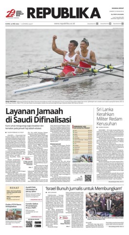 Republika 12 Mei 2022