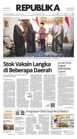 Republika 27 Oktober 2022