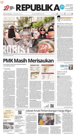 Republika 18 Juni 2022