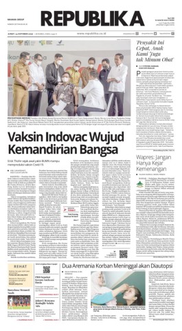Republika 14 Oktober 2022