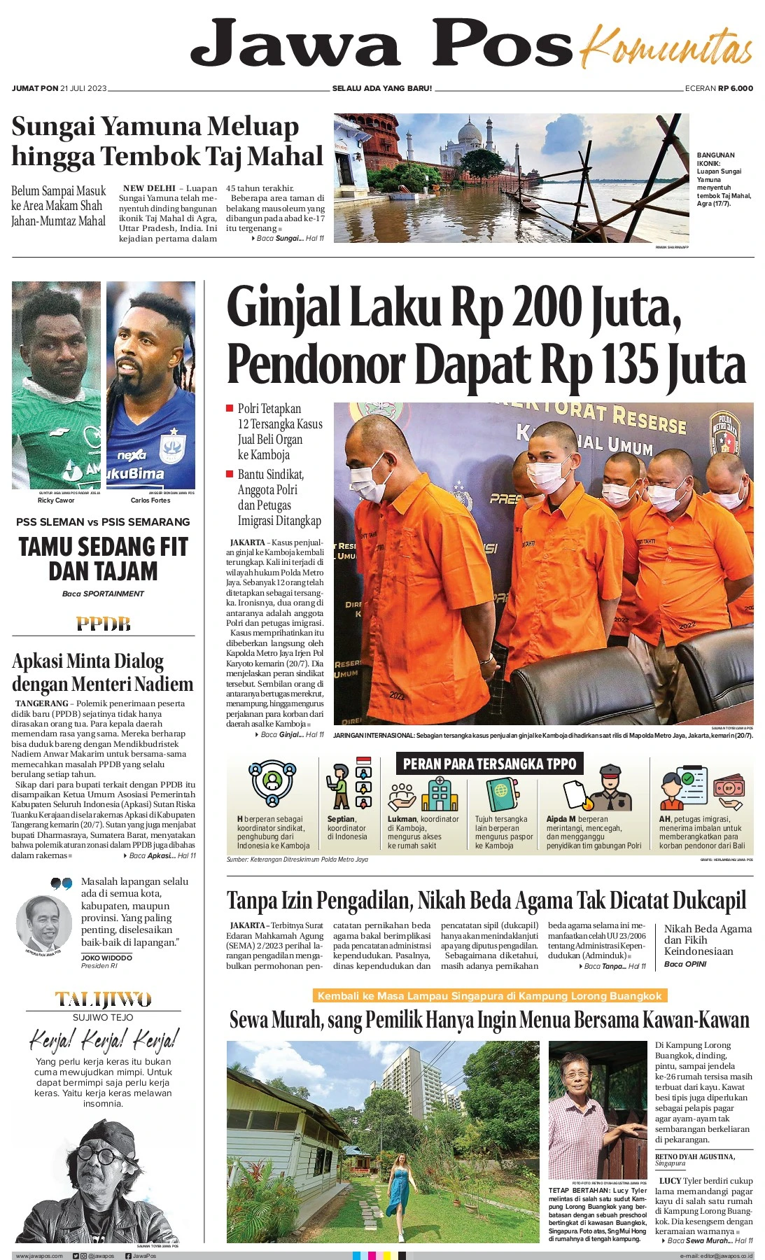 Jawa Pos 21 Juli 2023 - UMSIDA - Page 1 - 20 | Flip PDF Online | PubHTML5