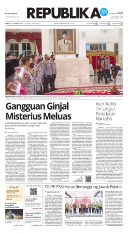 Republika 15 Oktober 2022