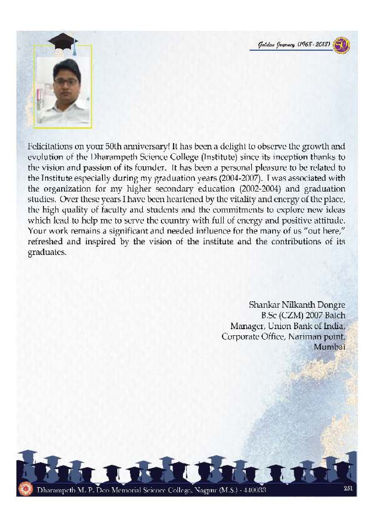 01 MAGAZINE ROUGH FINAL - bhaktidalvi0 - Page 252 | Flip PDF Online | PubHTML5