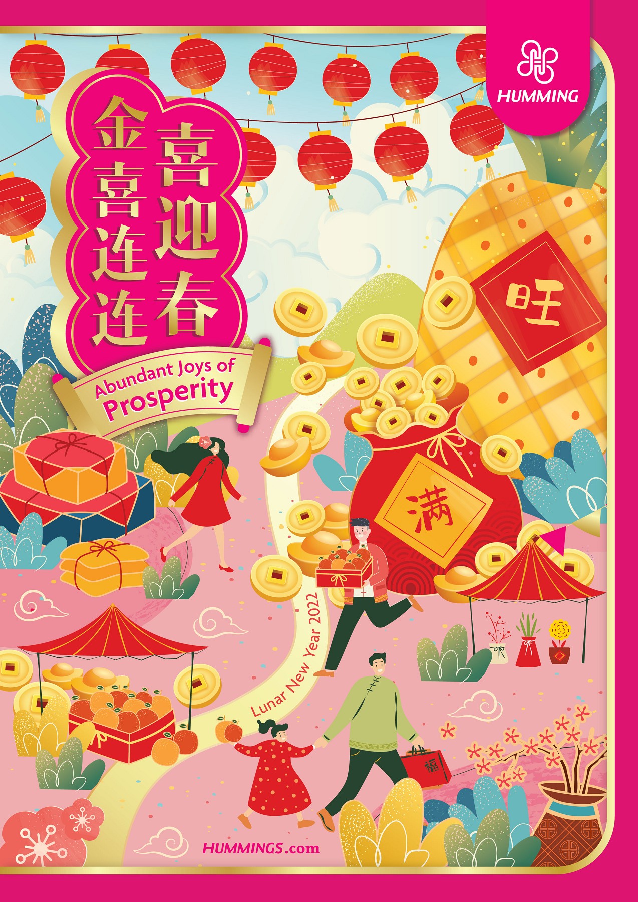 2022 Humming CNY e-Brochure - MS - Page 1 | Flip PDF Online | PubHTML5