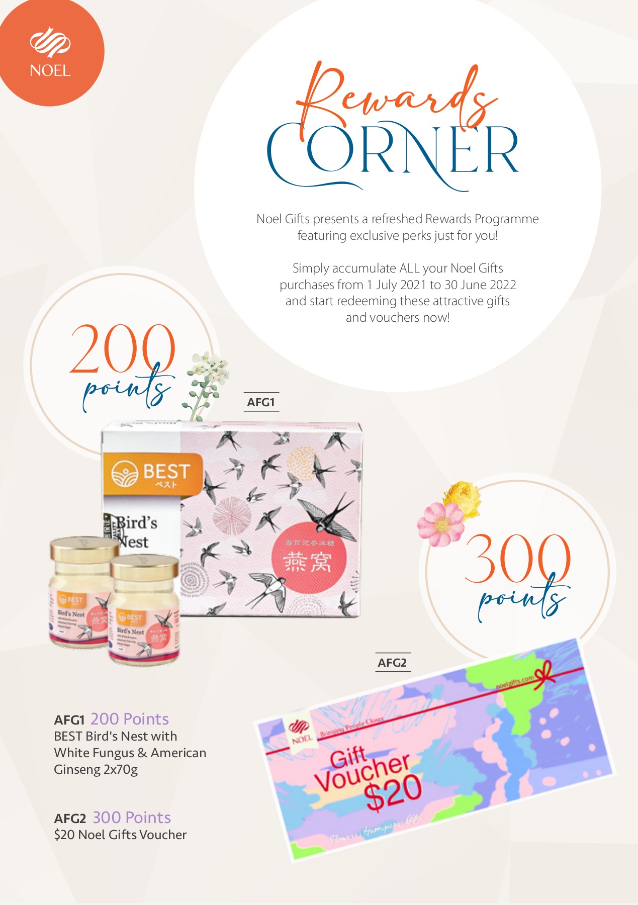 eBrochure NOEL Rewards Corner - MS - Page 1 - 9 | Flip PDF Online ...