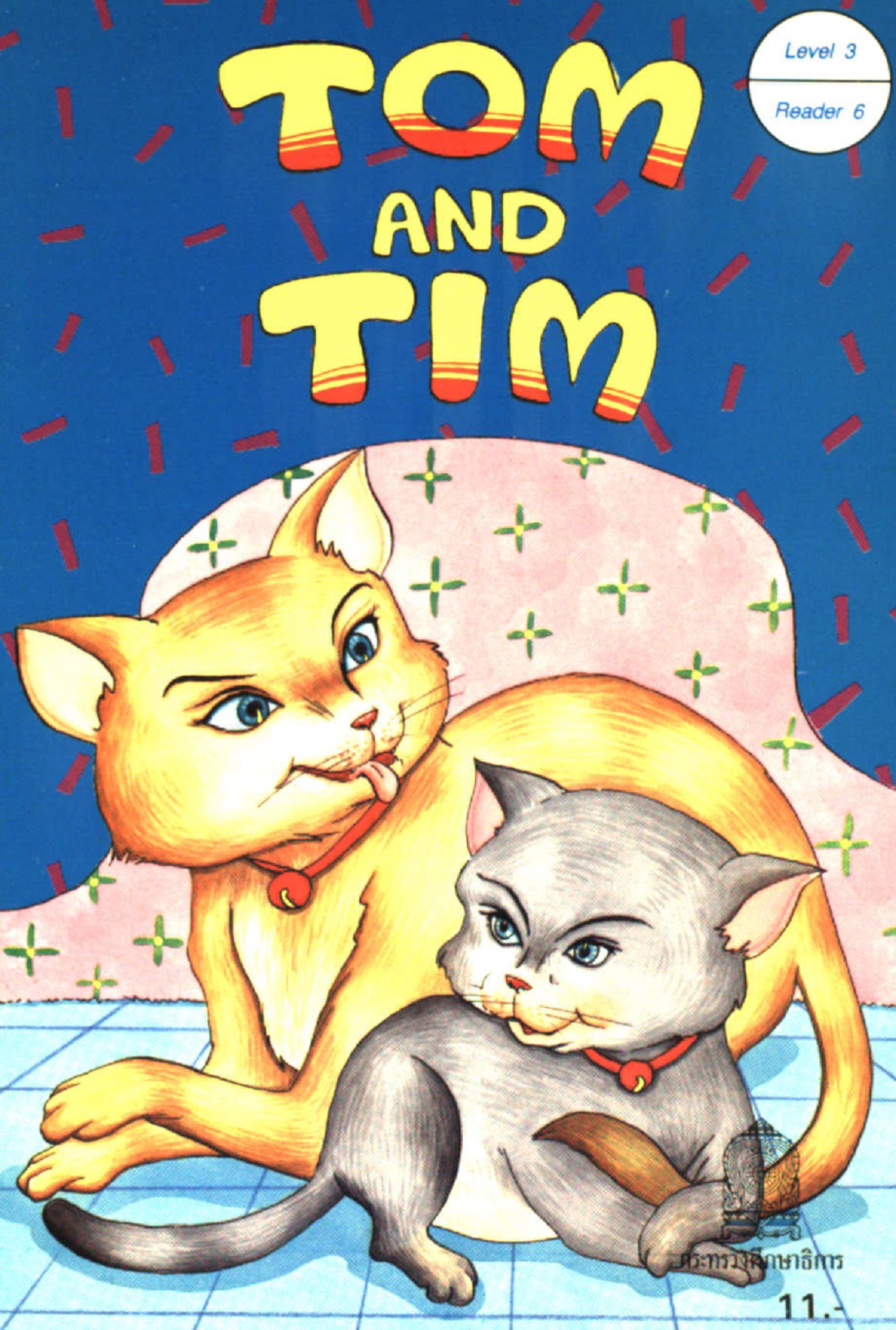 Tom and Tim - ห้องสมุดเฉลิมพระเกียรติ ๕๐พรรษา ศูนย์รวมใจออสเตรีย – ภูเก็ต - Page 1 - 18 | Flip ...