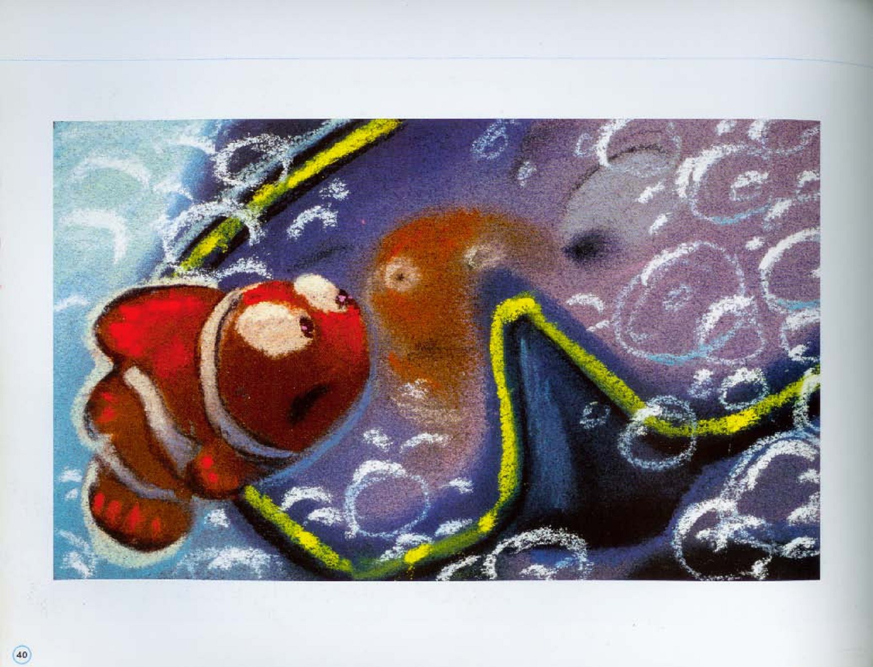 The Art of Finding Nemo - ห้องสมุดเฉลิมพระเกียรติ ๕๐พรรษา ศูนย์รวมใจ ...