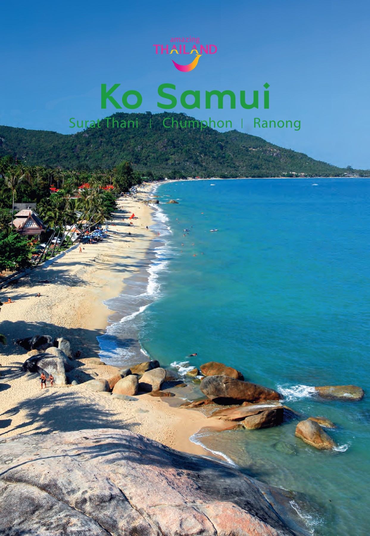 Ko Samui - ห้องสมุดเฉลิมพระเกียรติ ๕๐พรรษา ศูนย์รวมใจออสเตรีย – ภูเก็ต ...