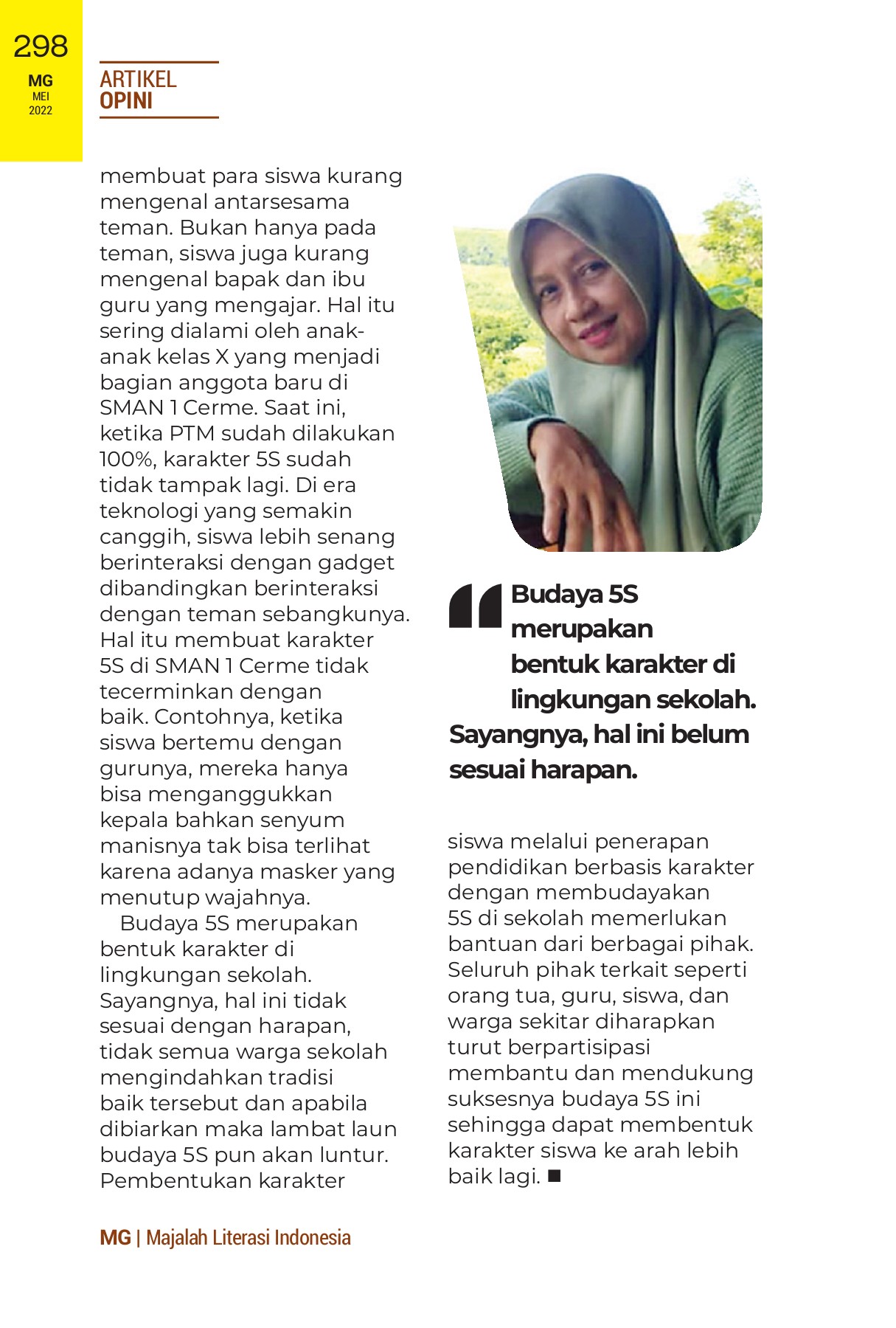 MAJALAH LITERASI EDISI VIII - APRIL 2022 - Abdur Rohman - Halaman 300 ...