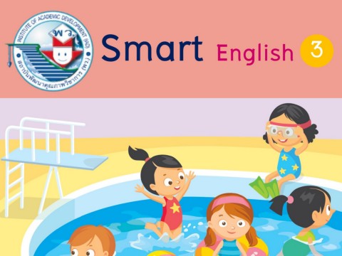Smart English PPT 3 Unit 1 - กรุณาพร รุ่งคํา - Page 1 - 37 | Flip PDF ...