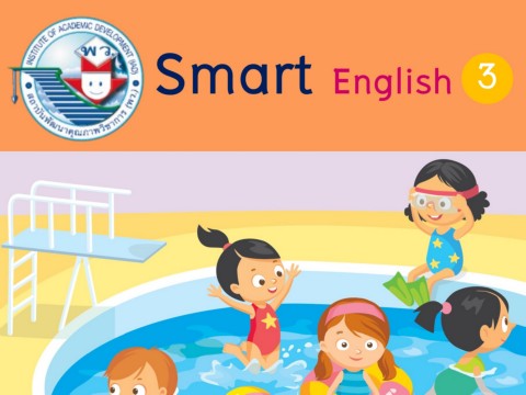 Smart English PPT 3 Unit 2 - กรุณาพร รุ่งคํา - Page 1 - 34 | Flip PDF ...