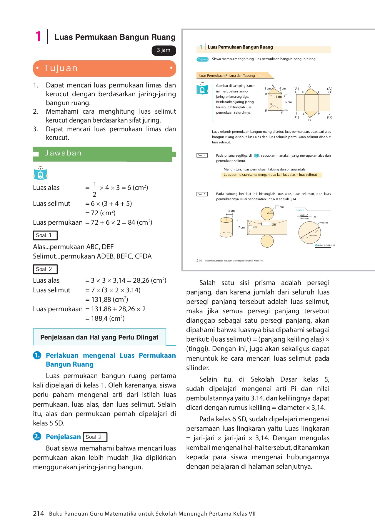 MATEMATIKA-BG-KLS_VII - Diana Ermawati - Page 222 | Flip PDF Online | PubHTML5