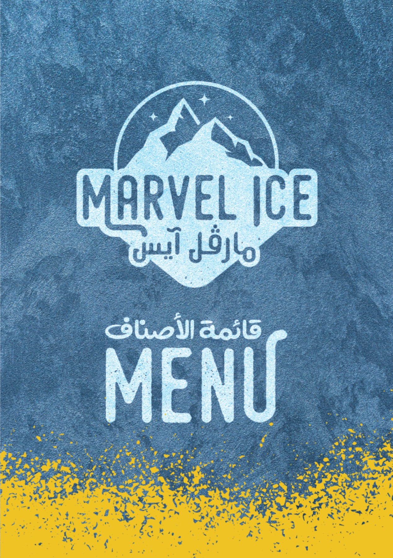 Marvel Menu - Ahmed Ajour - Page 1 - 5 | Flip PDF Online | PubHTML5