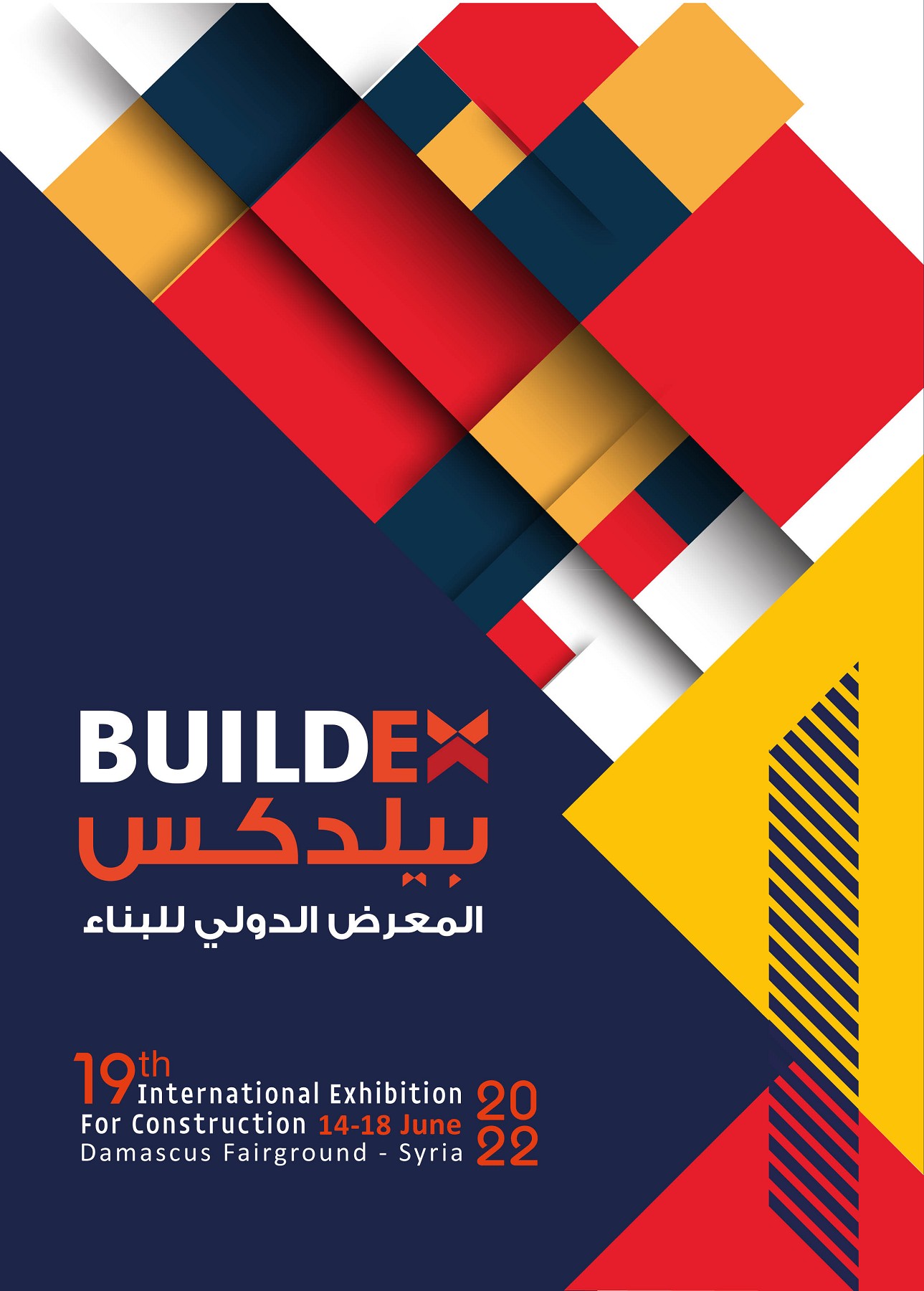 BUILDEX 2022 - yosef.ahmed62 - Page 1 - 0 | Flip PDF Online | PubHTML5