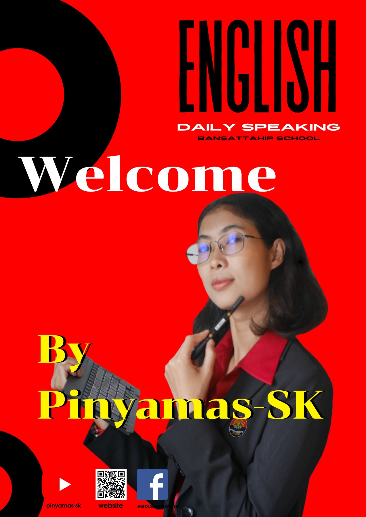 English Proverbs - PINYAMAS SAENGKAEW - หน้าหนังสือ 1 - 15 | พลิก PDF ออนไลน์ | PubHTML5
