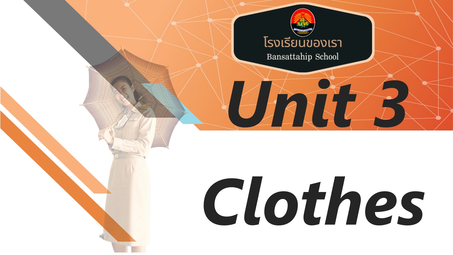 unit 3 vocabulary of clothes - PINYAMAS SAENGKAEW - Page 1 - 18 | Flip PDF Online | PubHTML5