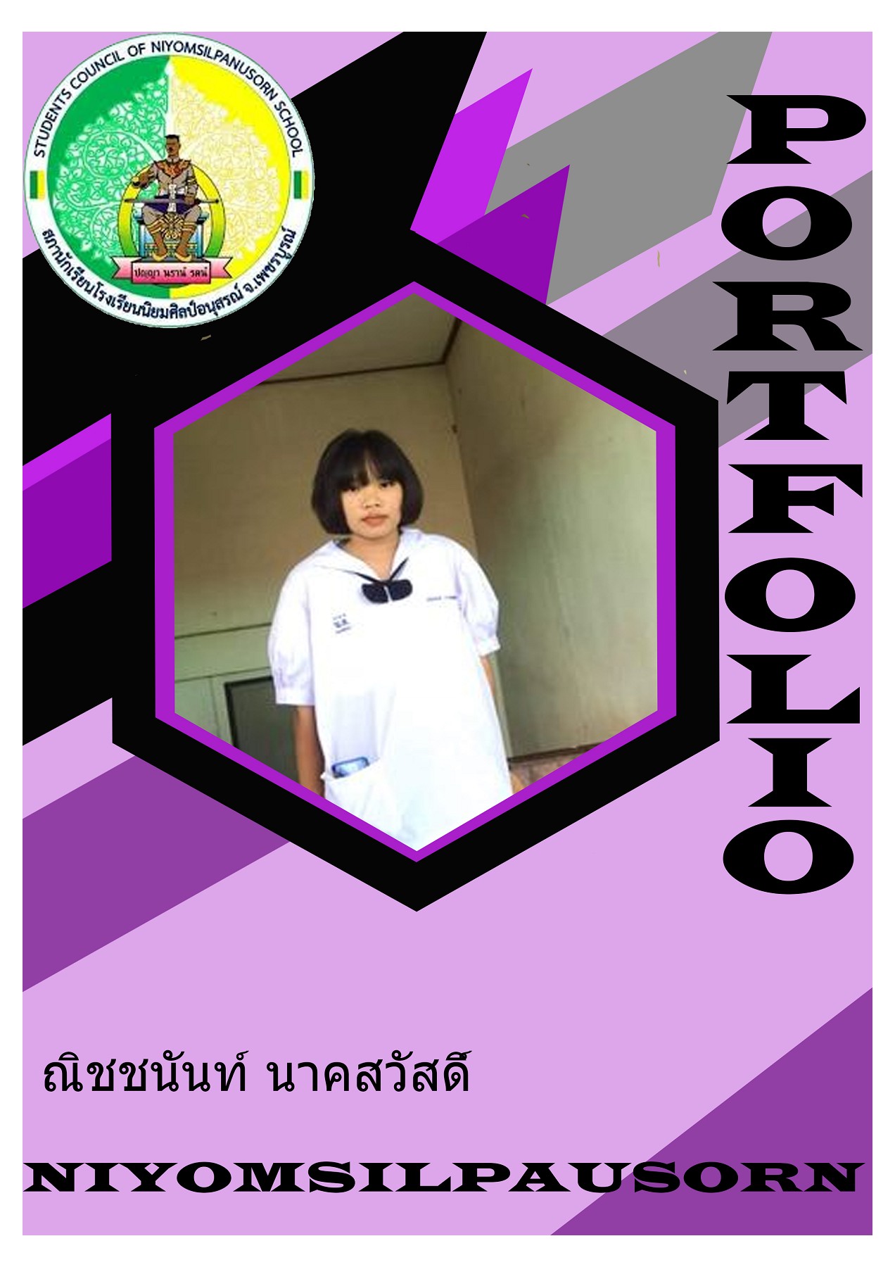 PORTFOLIO - Nachai ThianThong - Page 1 | Flip PDF Online | PubHTML5