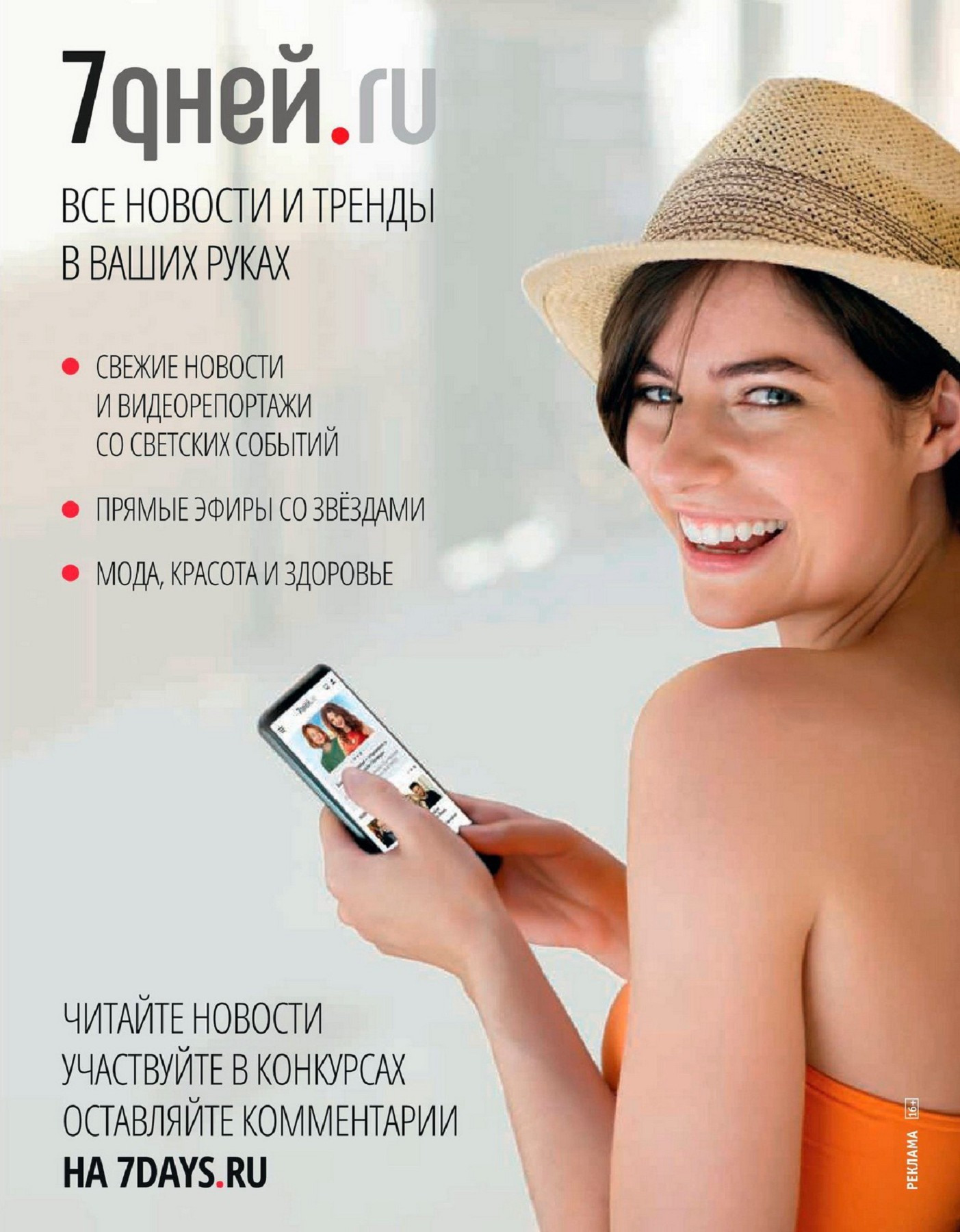 Kar12019 - ivan ivanov - الصفحة 189 - PDF على الإنترنت