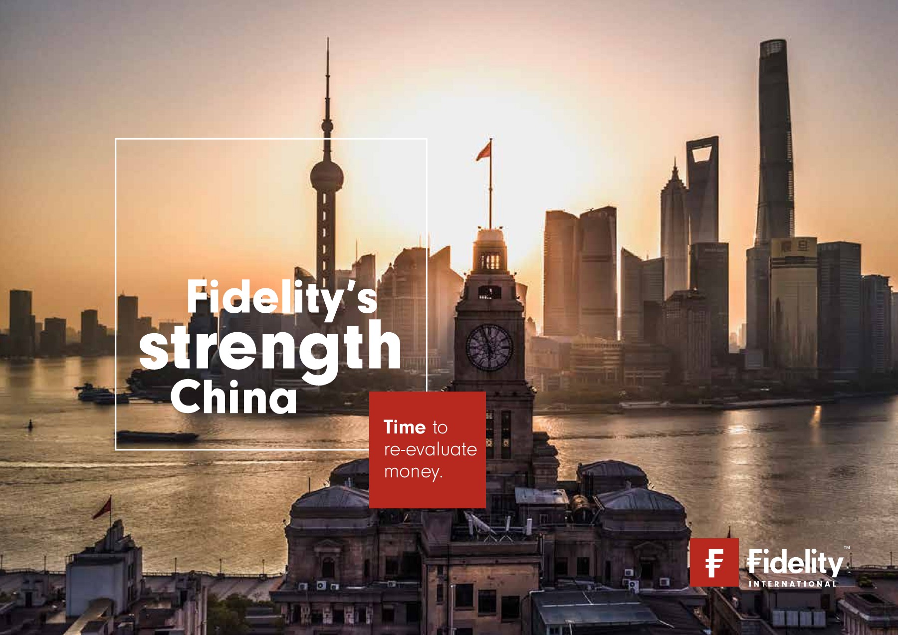 Fidelity Strength Brochure_China_ - info - Page 1 - 20 | Flip PDF ...