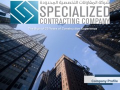 SCC-Profile - vinpena8 - Page 1 - 127 | Flip PDF Online | PubHTML5