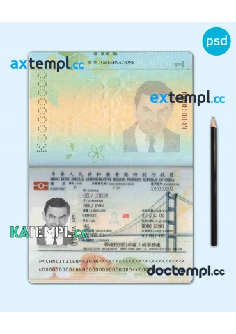 Hong Kong passport