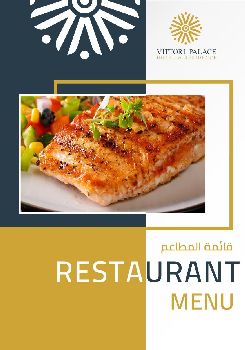 Restaurant Menu (high resolution)