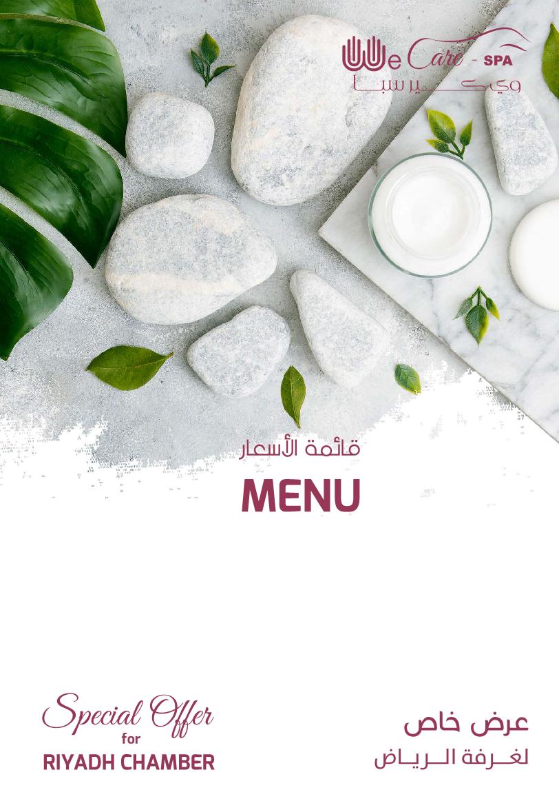 Menu We Care for Riyadh Chamber 18 Jan 2020 - sheerazsiddique.nust - Page 1 - 10 | Flip PDF ...