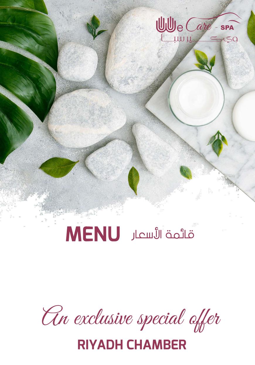 Menu We Care for Riyadh Chamber - sheerazsiddique.nust - Page 1 - 10 ...