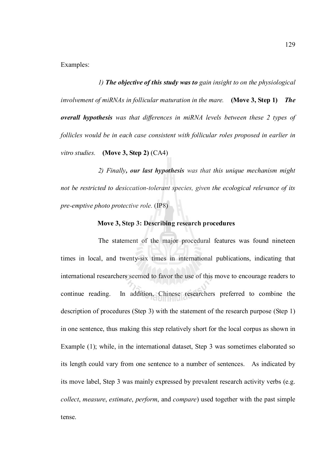 MA Thesis Example 3 - Aj. Dr. Phirunkhana (Aj. Faa) - หน้าหนังสือ 147 ...