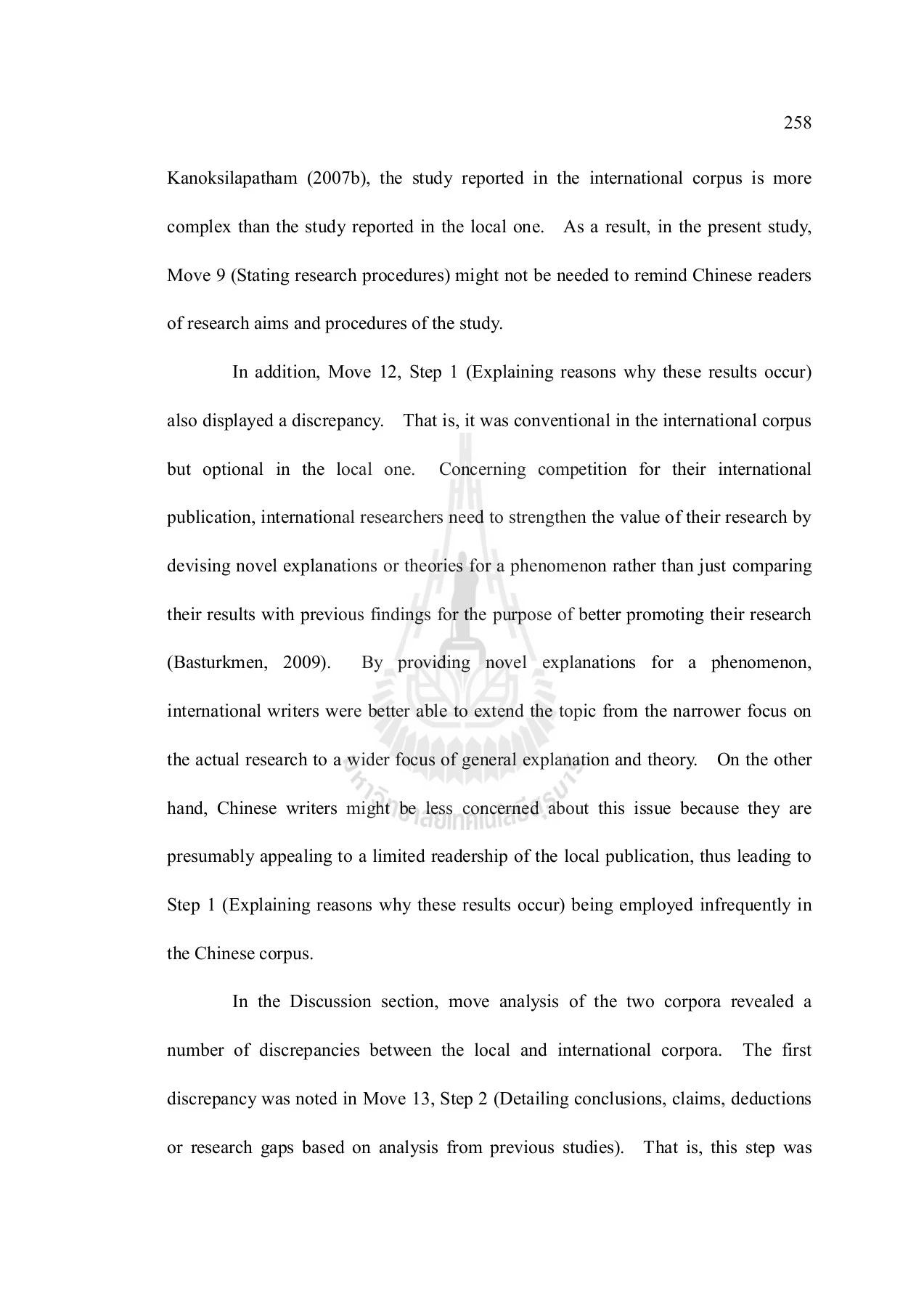 MA Thesis Example 3 - Aj. Dr. Phirunkhana (Aj. Faa) - หน้าหนังสือ 276 ...