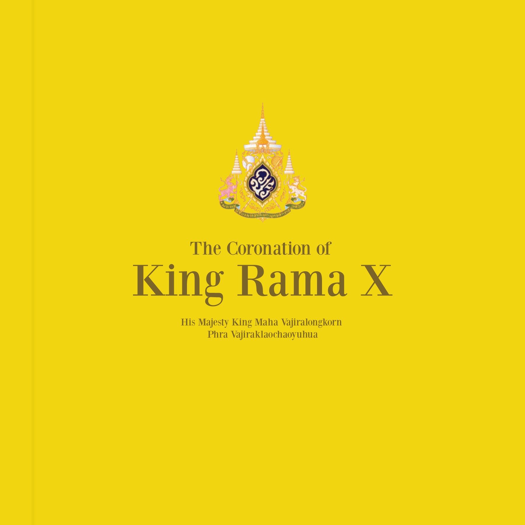 The Coronation of King Rama X - AU Library - Page 1 - 110 | Flip PDF ...