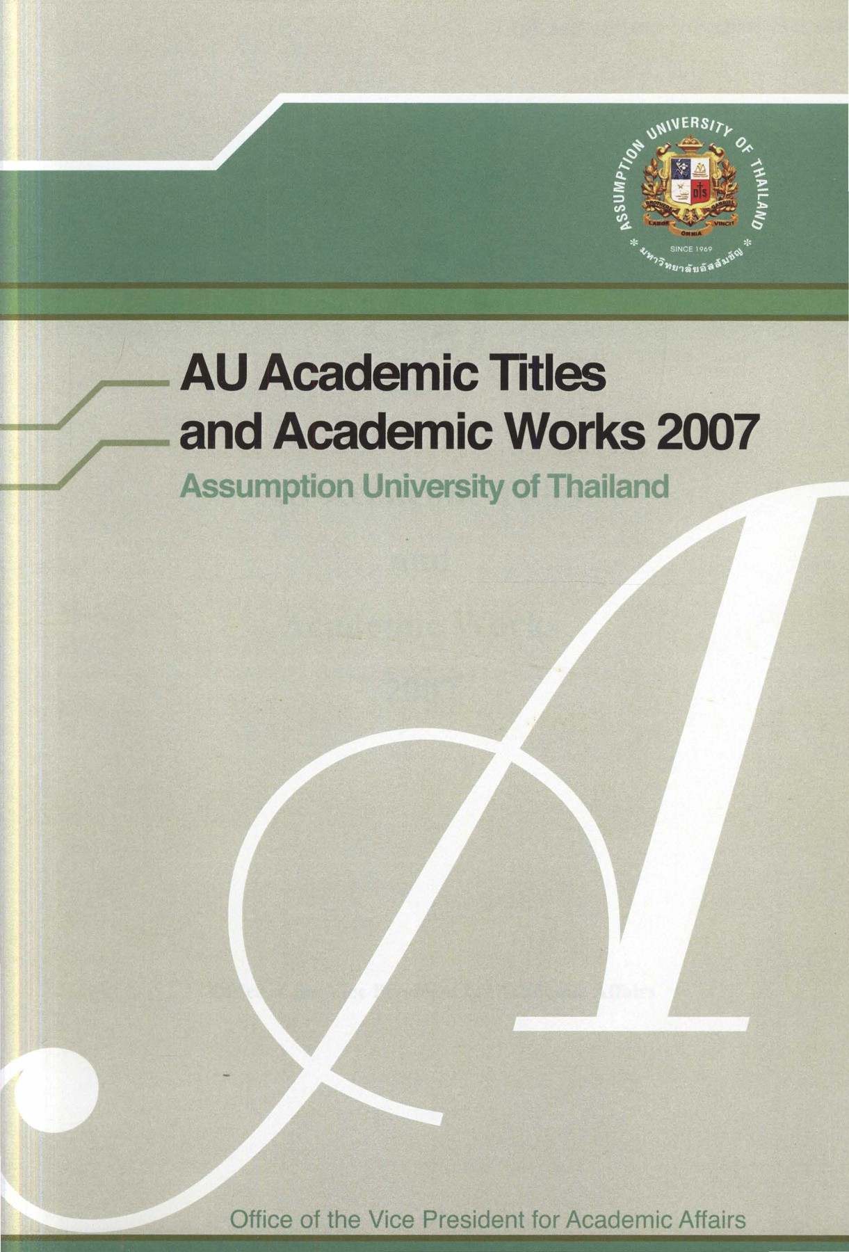 AU academic titles and academic works 2007 - AU Library - Page 1 - 62 ...
