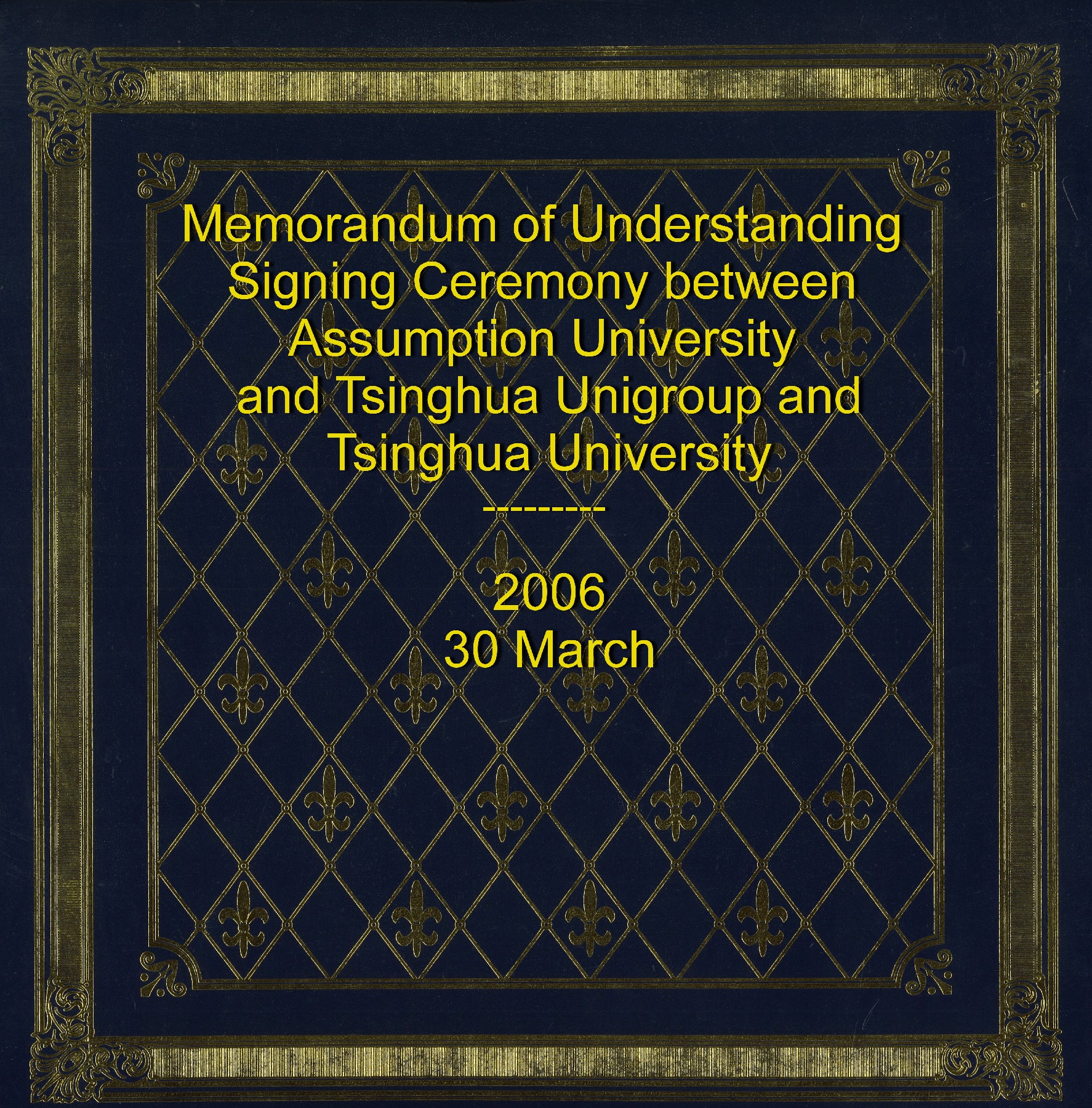 Memorandum of Understanding Signing Ceremony between AU and Tsinghua ...