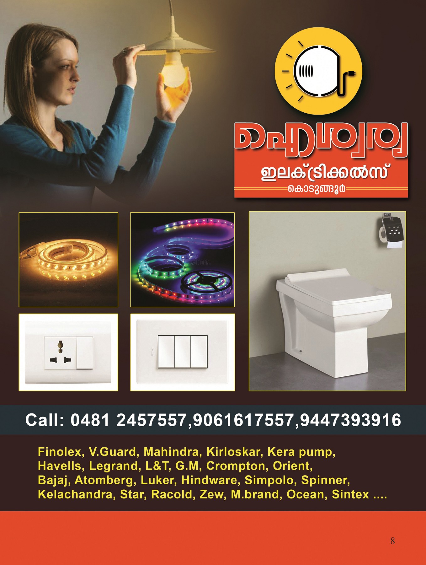 SNDP Vazhoor Notice - sajimonjosephcherusseri - Page 8 | Flip PDF ...