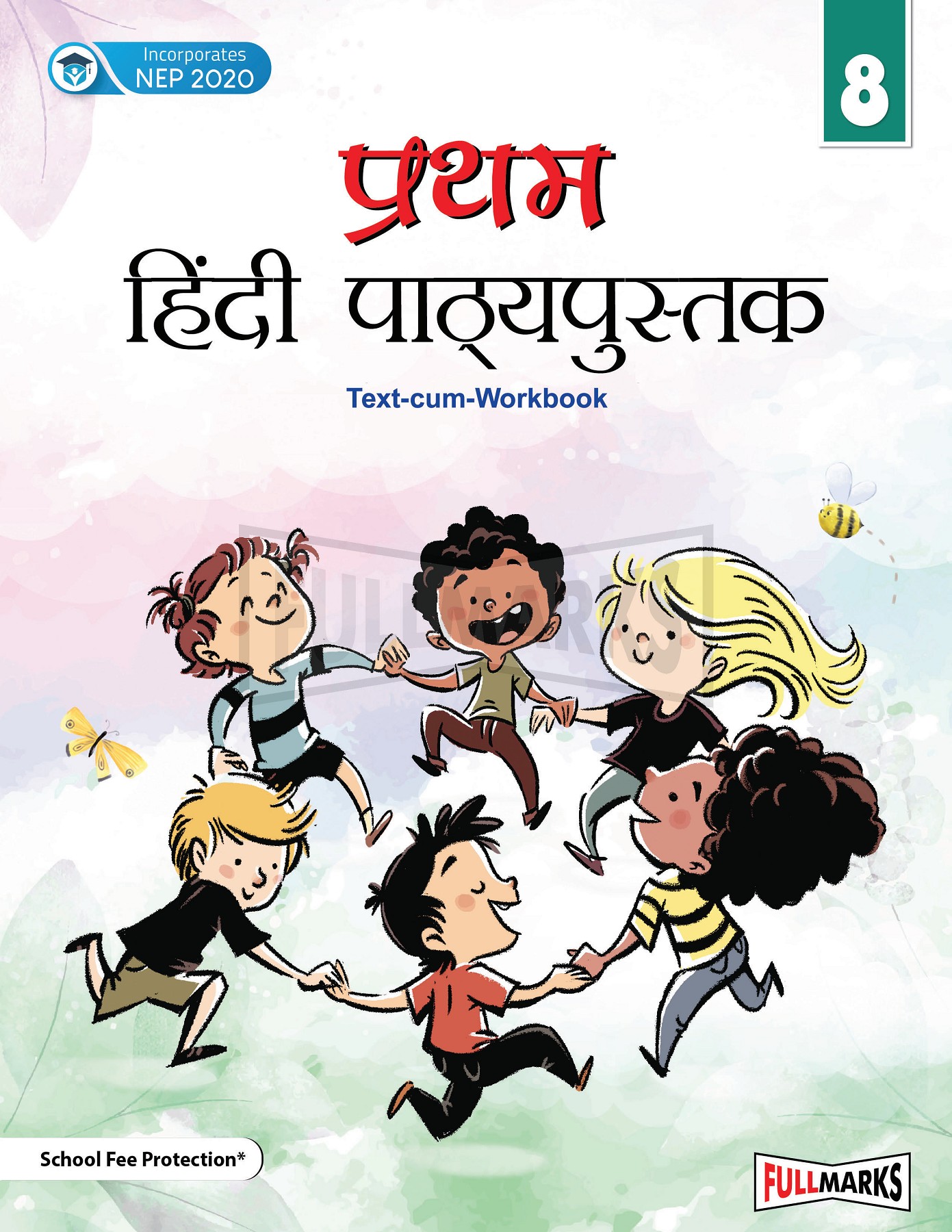 Pratham Hindi Pathyapustak Class 8 - Full Marks Pvt Ltd - Page 1 | Flip ...