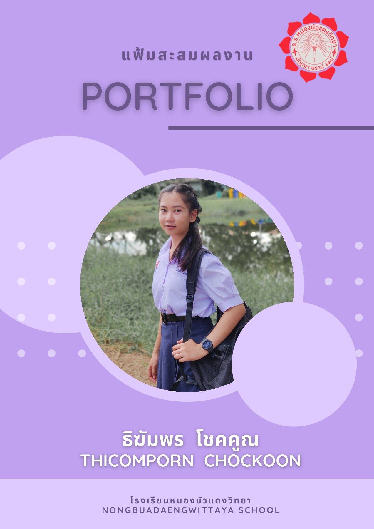 pORTFOLIO - - Page 1 | Flip PDF Online | PubHTML5