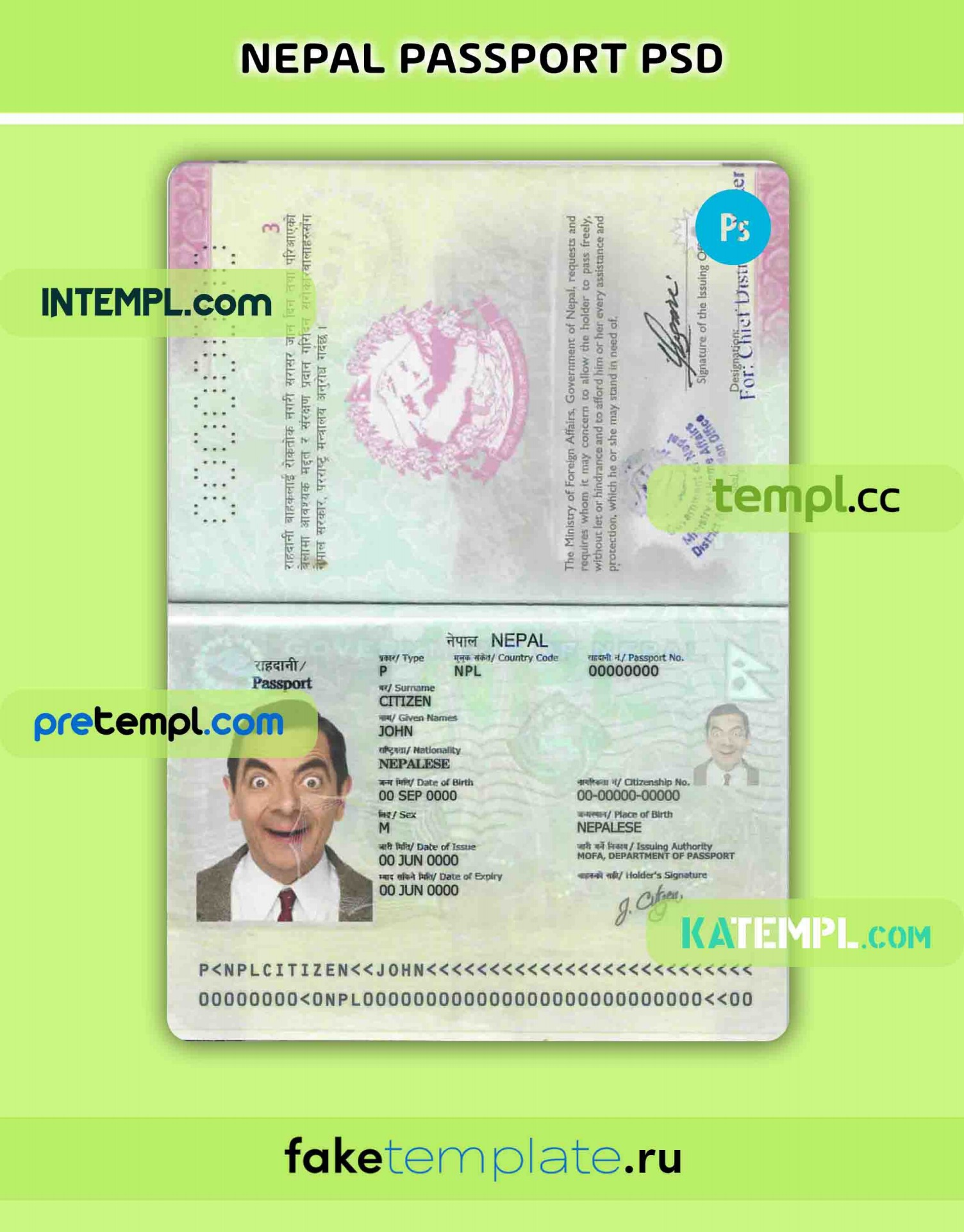 Nepal passport PSD download template - jacemyvi - Page 1 - 1 | Flip PDF ...