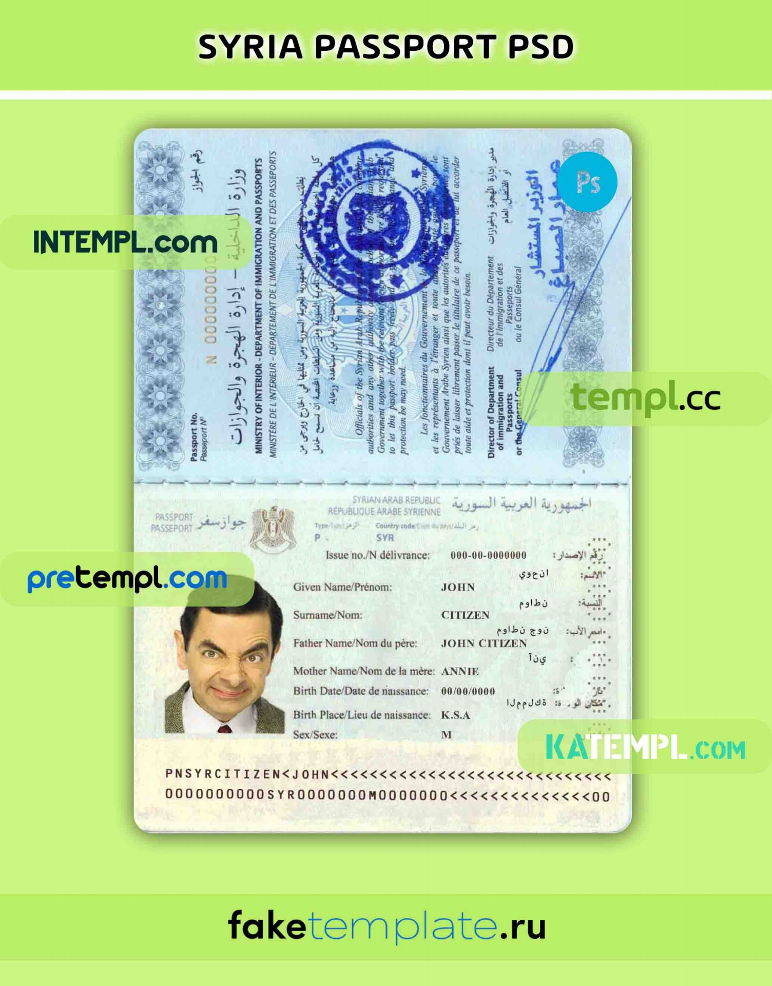 Syria passport PSD download template - jacemyvi - Page 1 - 1 | Flip PDF ...