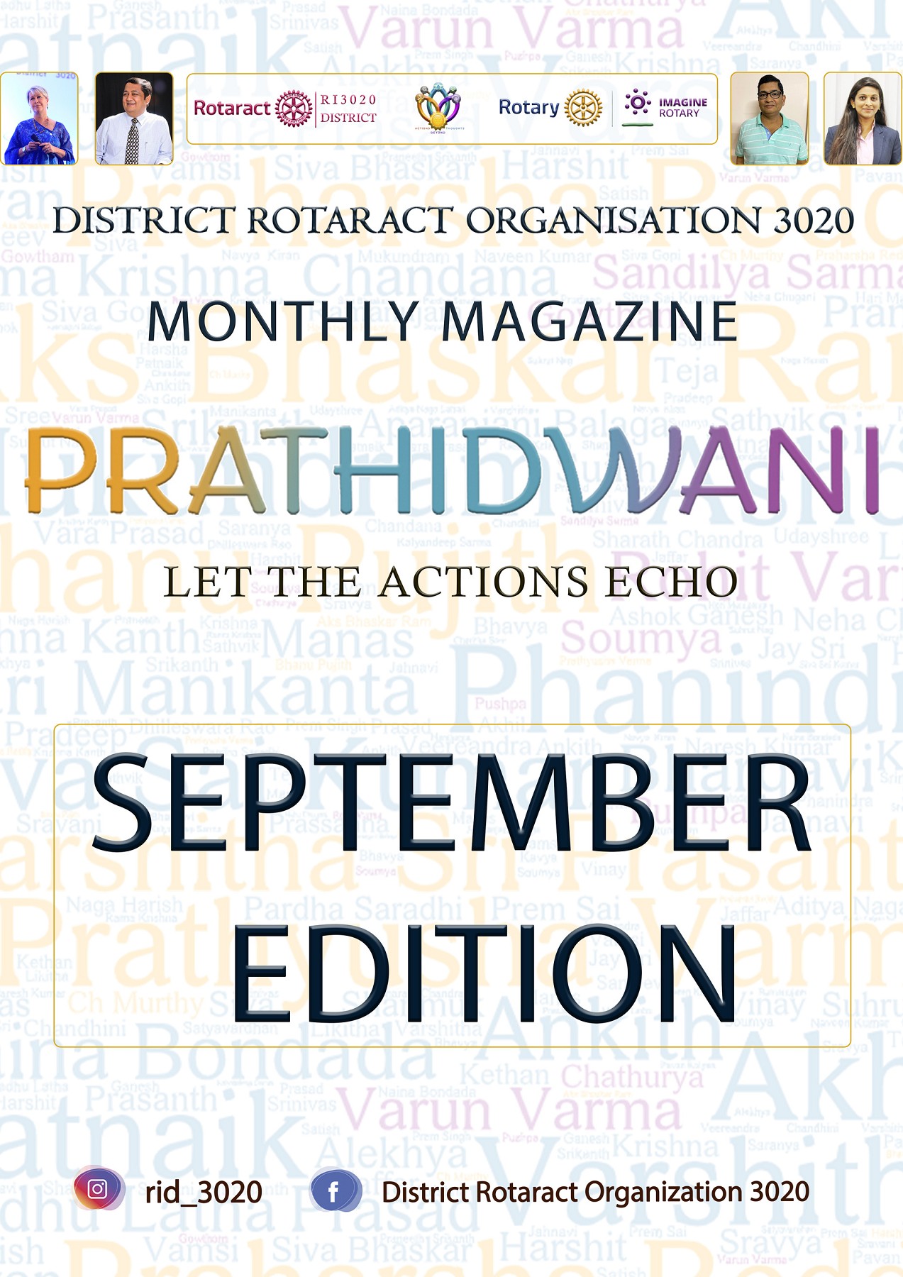 Prathidwani - September Edition - ahsraharp - Page 1 - 96 | Flip PDF ...