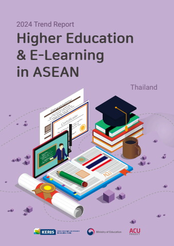 2024 Trend Report Higher Education & E-Learning in ASEAN