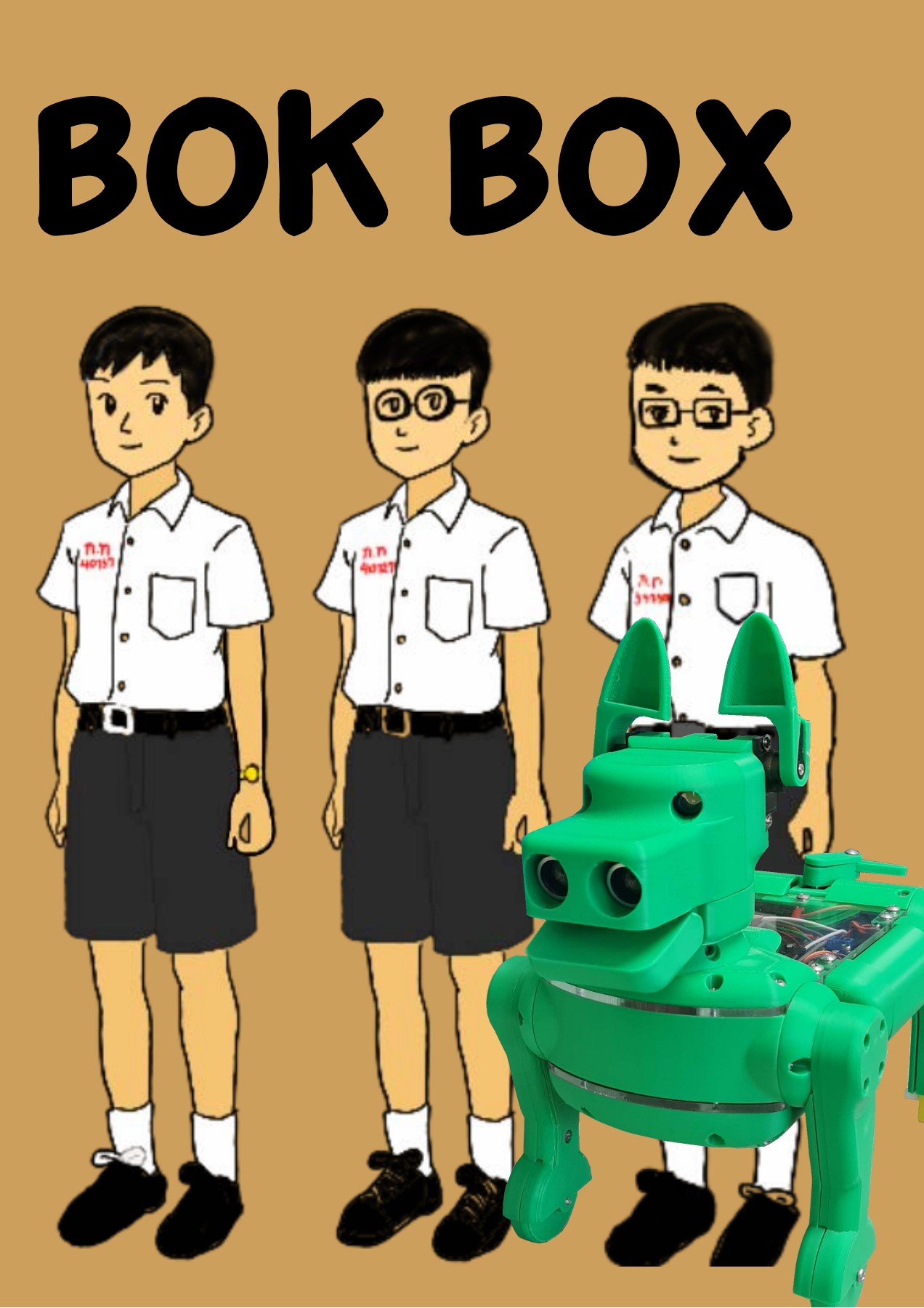 Box Box Robot - Lojrutai Jocknoi - Page 1 - 28 | Flip PDF Online | PubHTML5