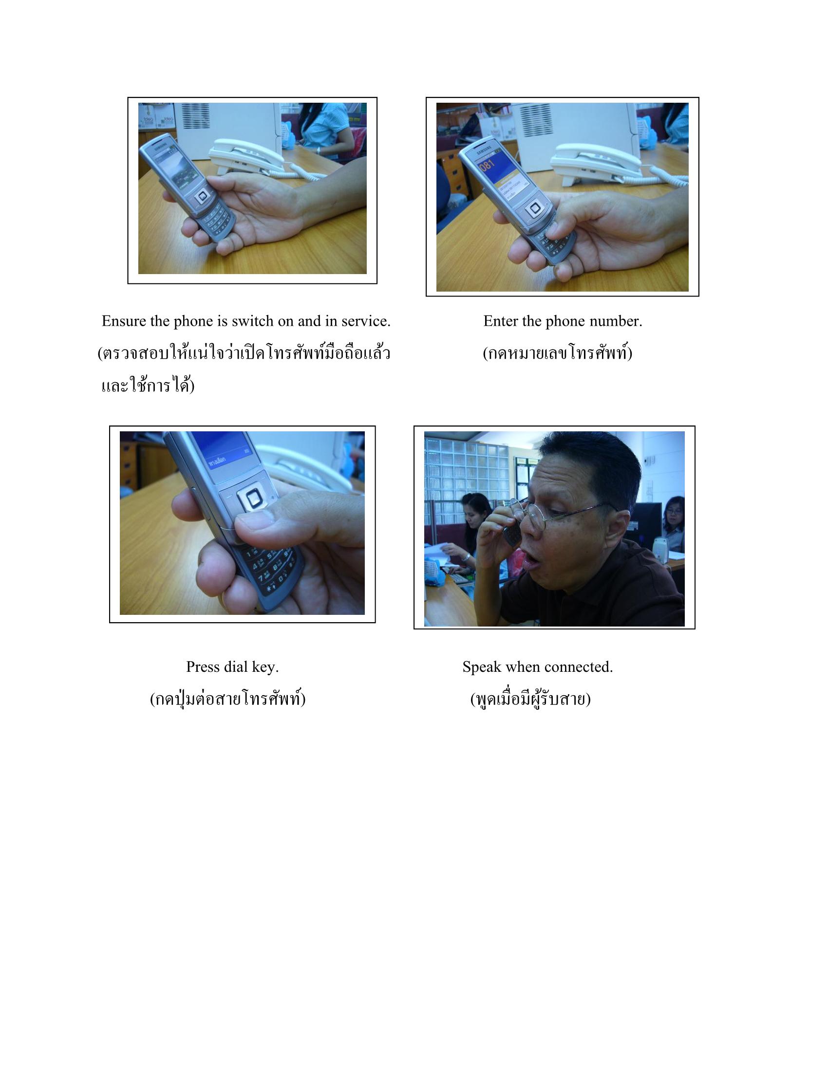 7 - nfe671514 - Page 34 | Flip PDF Online | PubHTML5