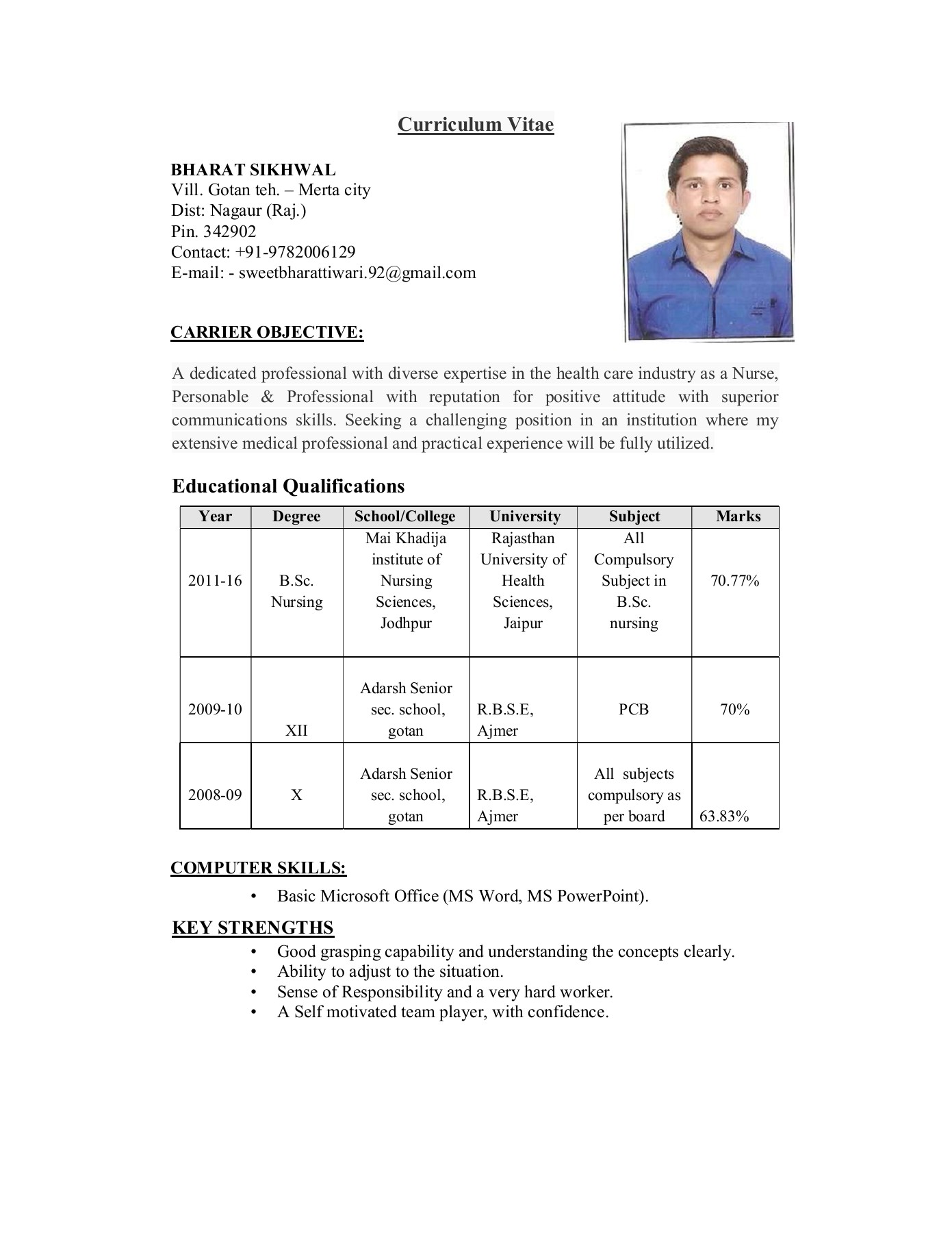 Updated Resume - rajendra.sikhwal - पृष्ठ 1 - 2 | पीडीएफ ऑनलाइन फ्लिप ...