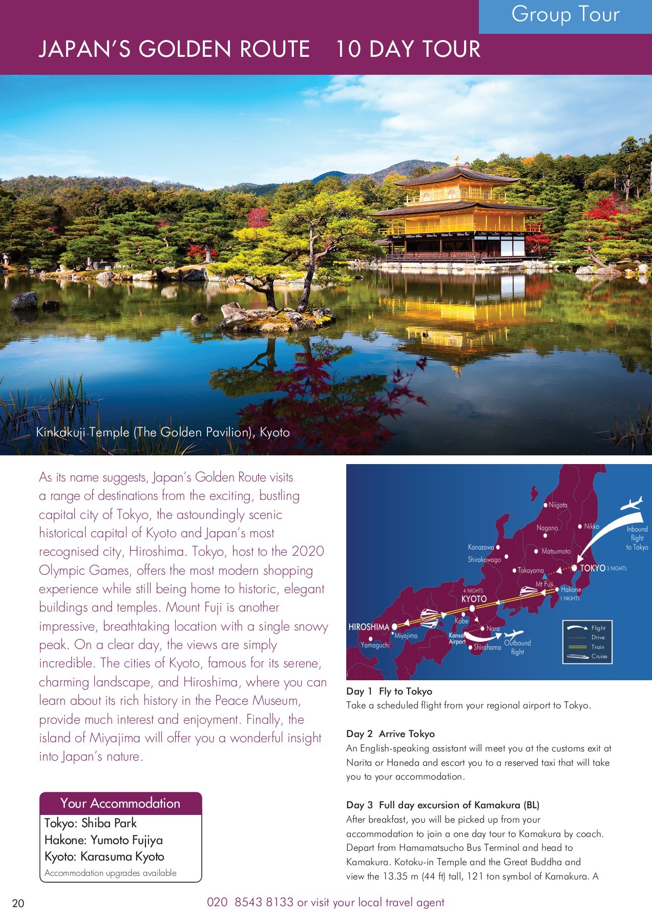 Japan Brochure - imzhuminghao - Page 20 | Flip PDF Online | PubHTML5