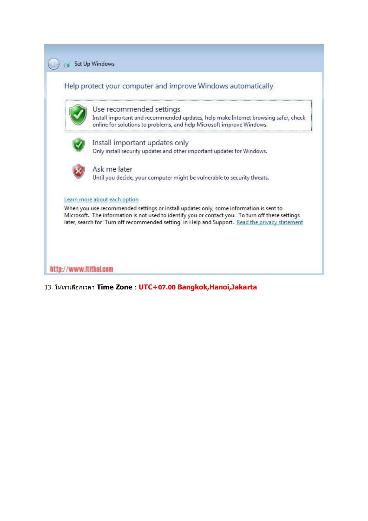 Windows7 - aoofoo700 - หน้าหนังสือ 16 | พลิก PDF ออนไลน์ | PubHTML5