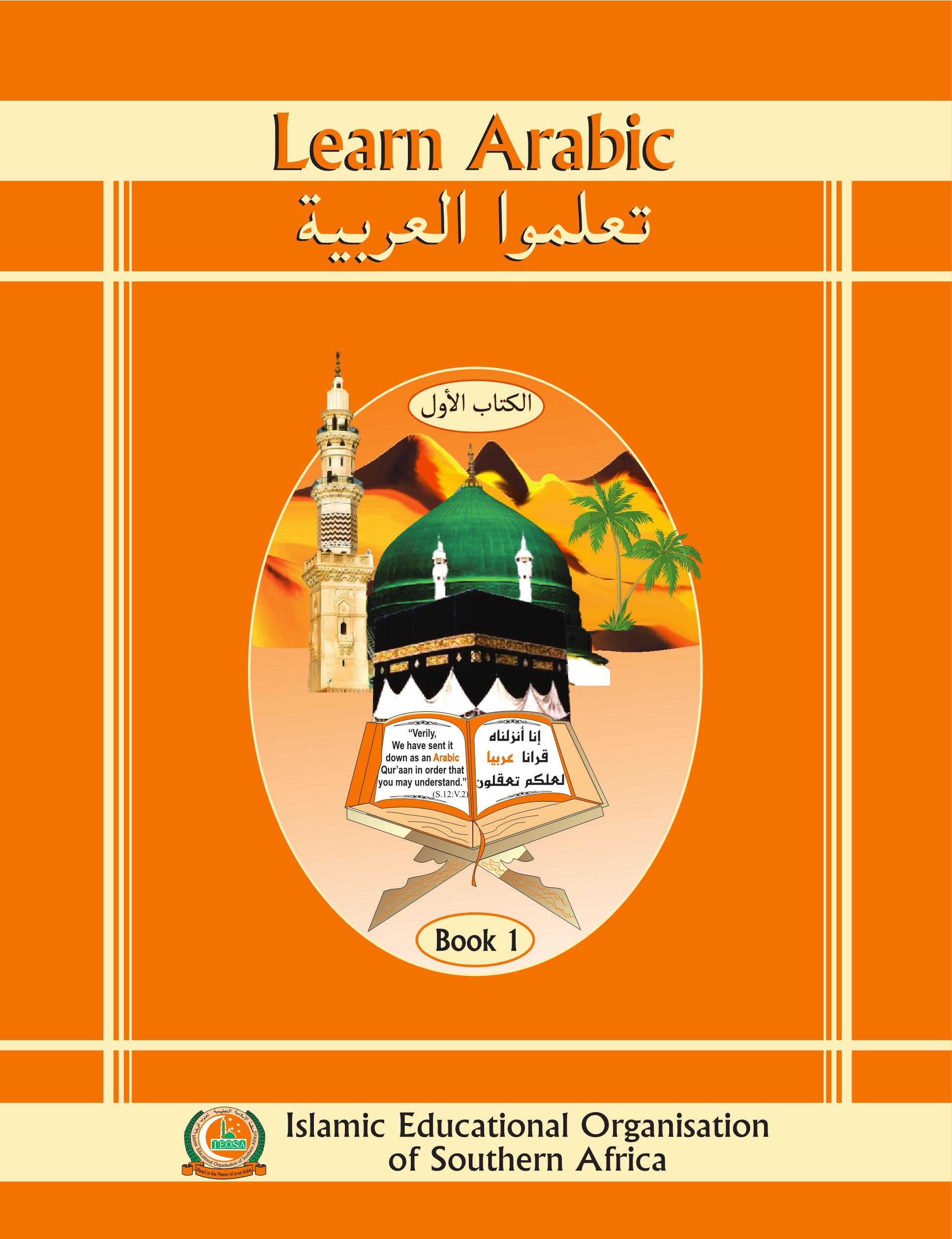 Learn Arabic Book 1 - IEOSA | Flip PDF Online | PubHTML5