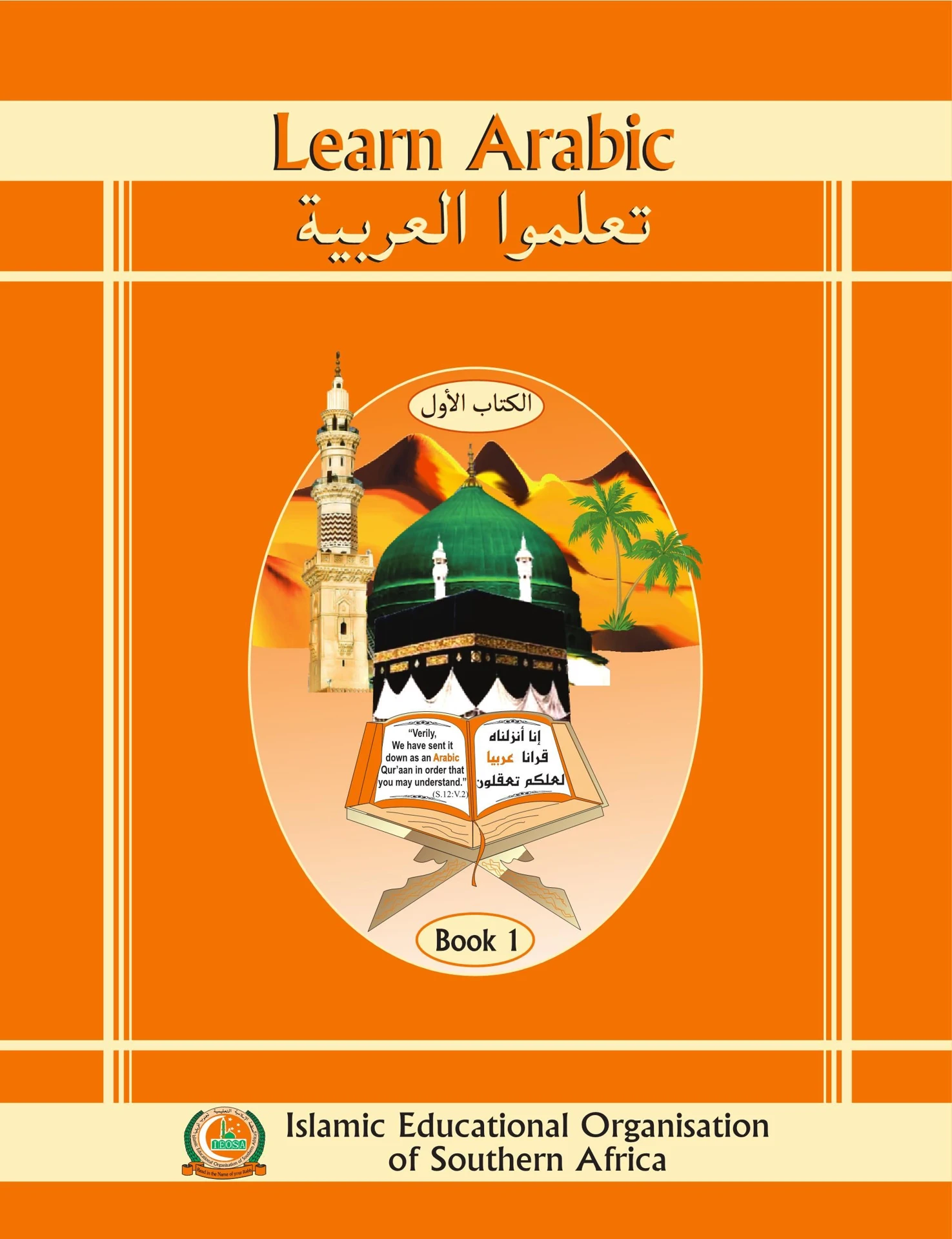 Learn Arabic Book 1 - IEOSA - Page 1 - 50 | Flip PDF Online | PubHTML5