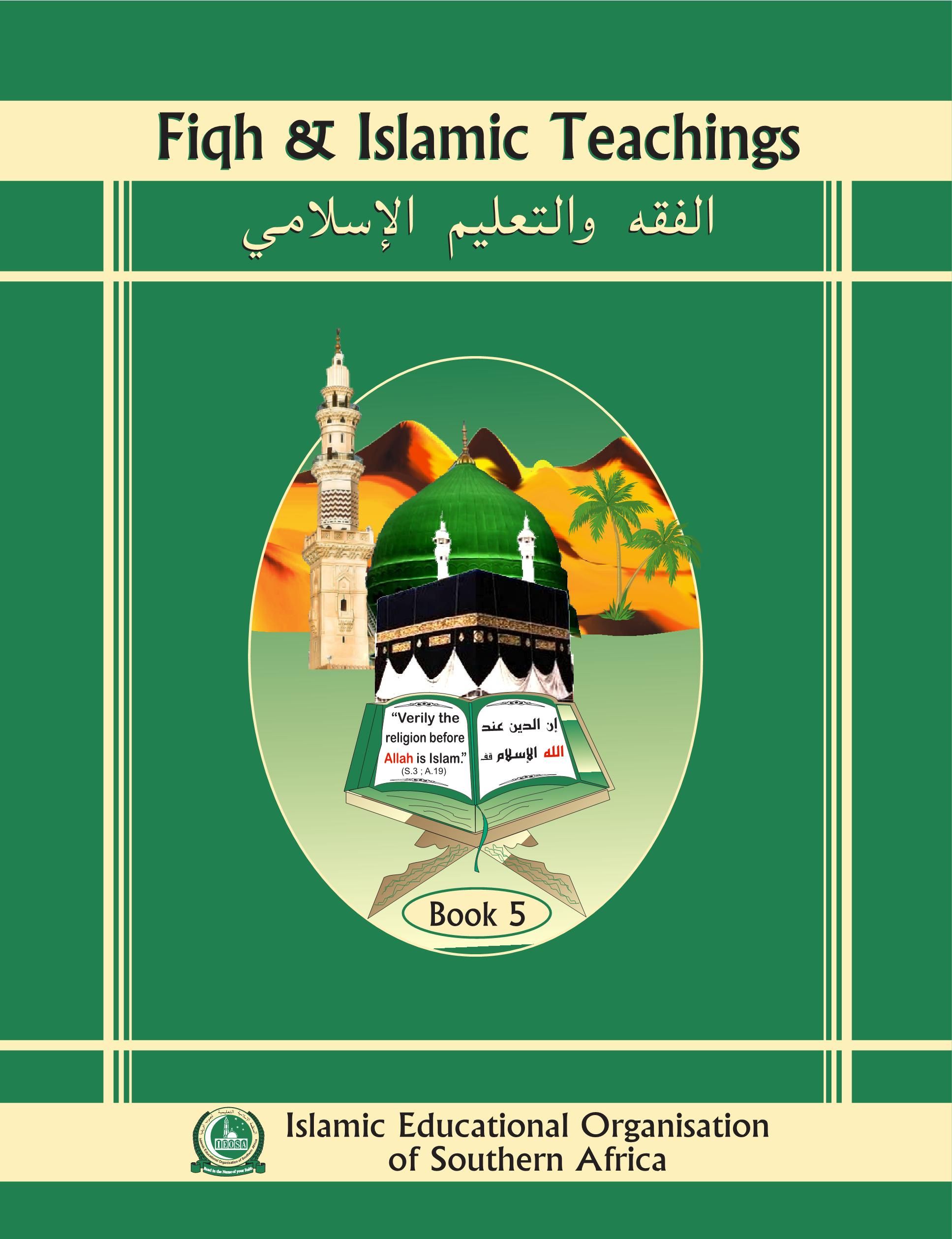 Fiqh & Islamic Teachings Book 5 - IEOSA - Page 1 | Flip PDF Online ...